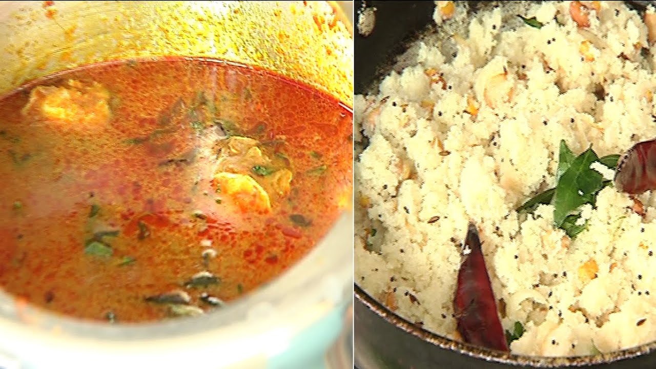 Endrakayalu Pulusu and Uppudu Pindi | Telangana Special Ruchulu | Ruchi ...