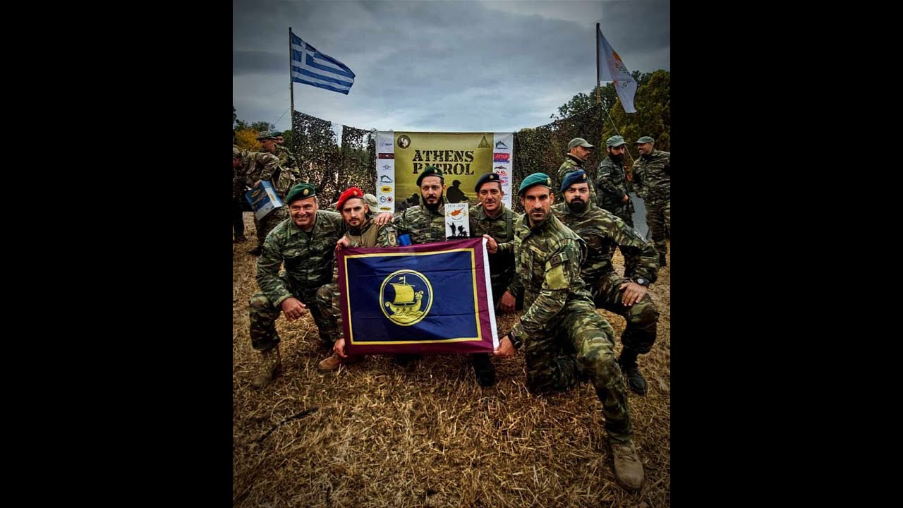 Athens Patrol 2024 Ομάδα Ιφικράτης - YouTube