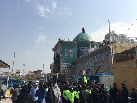 Erbain'e Hasret Kalanlara/ Lebbeyk Ya Hüseyn