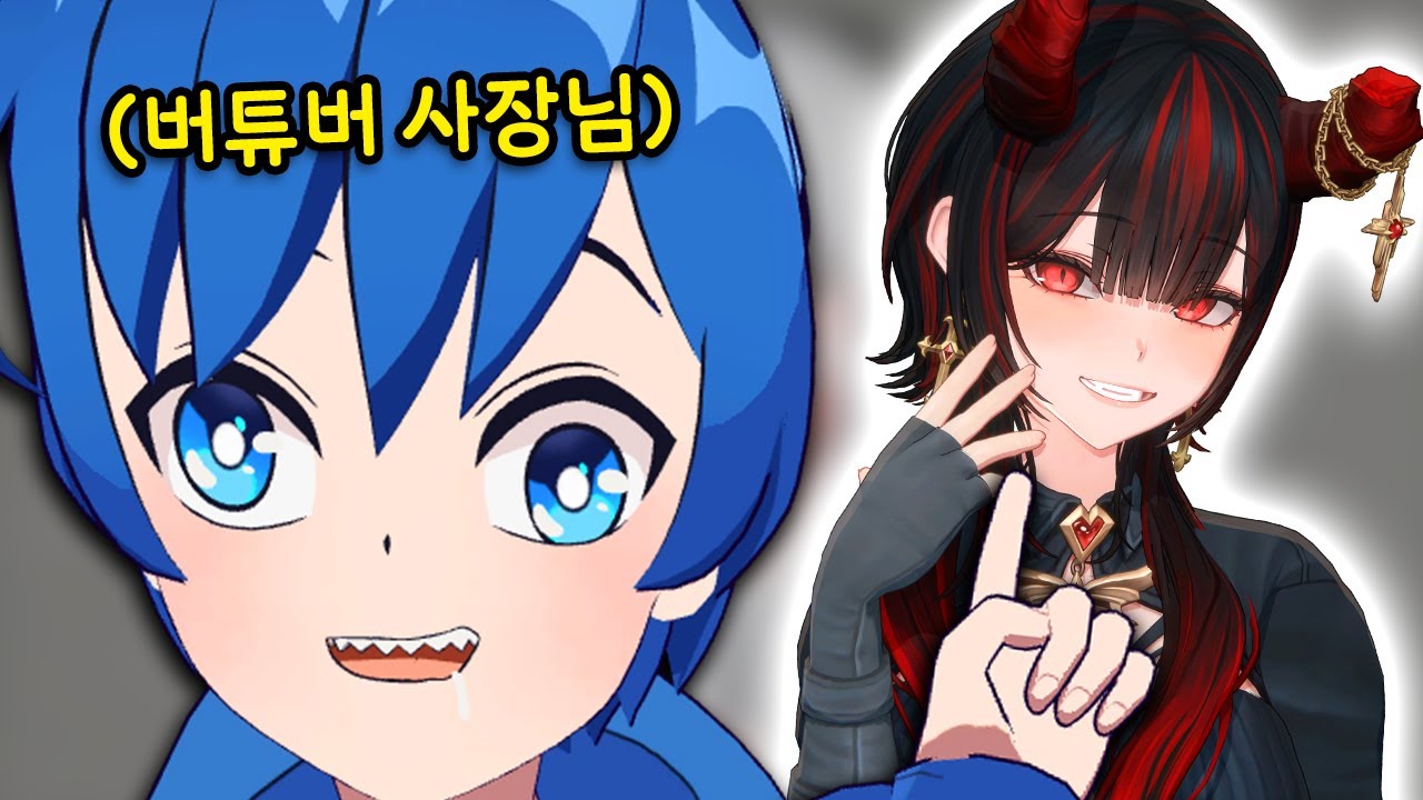 Yep, that's me [Vtuber funny HIGHLIGHTS #11] - YouTube