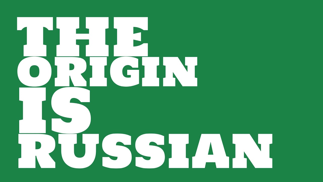 Is the name Vasya masculine or feminine? - YouTube