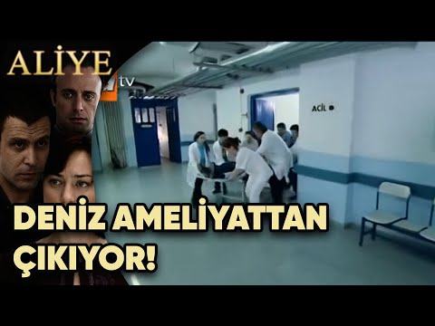Deniz Ameliyattan Çıkıyor! - Aliye 56.Bölüm