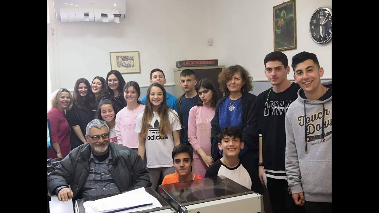 ΡΑΔΙΟΦΩΝΙΚΗ ΕΚΠΟΜΠΗ ΣΤΗΝ Ε.ΡΑ. ΣΕΡΡΩΝ ΓΙΑ ΤΗΝ ΠΑΓΚΟΣΜΙΑ ΗΜΕΡΑ ΠΟΙΗΣΗΣ ...