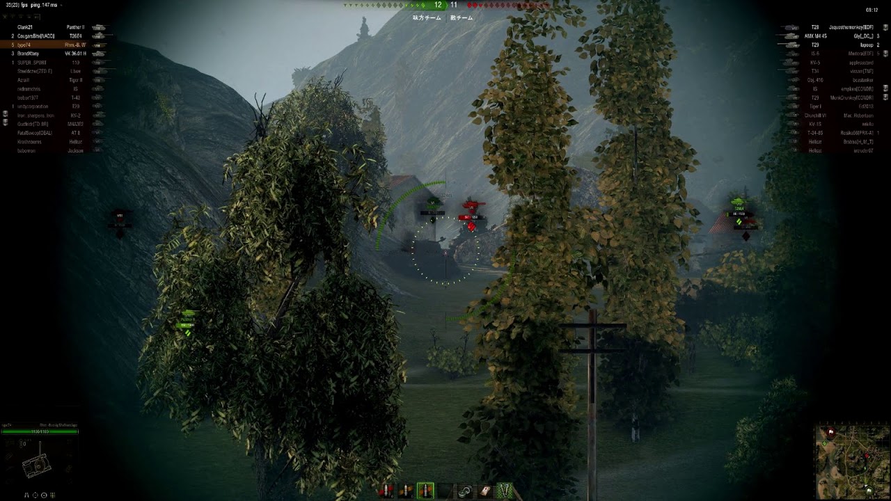 world of tanks 2014 0406 Rhm.-Borsig Waffenträger - YouTube