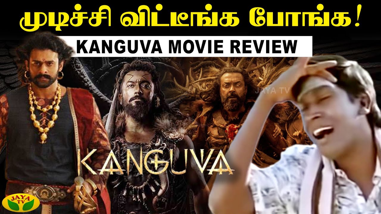Kanguva Movie Detailed Review 🔥 | Suriya | Bobby Deol | Disha Patani ...
