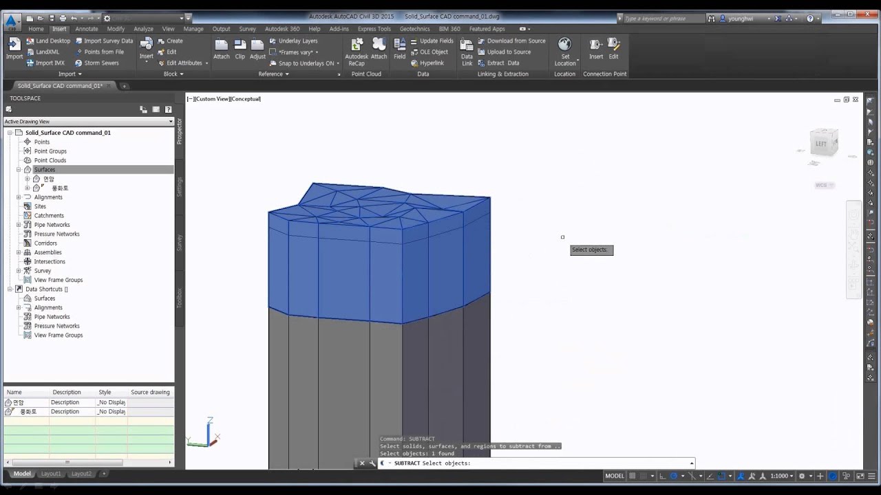 3D Solid Creation Presentation - YouTube