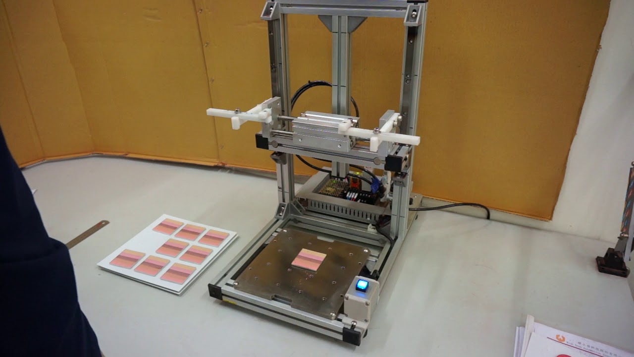 Powder Drop Testing Machine Model: WT-PDT-550 - YouTube