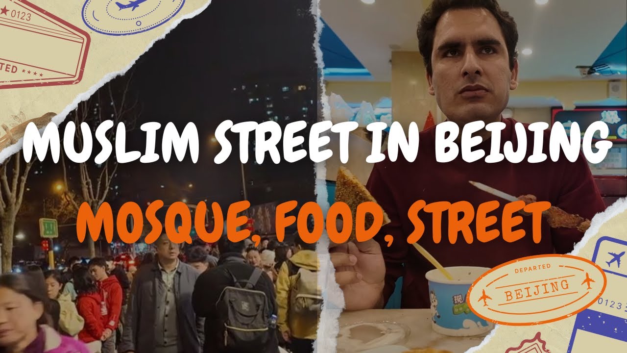 Muslim Street, Mosque, and Halal Food in Beijing | China - YouTube