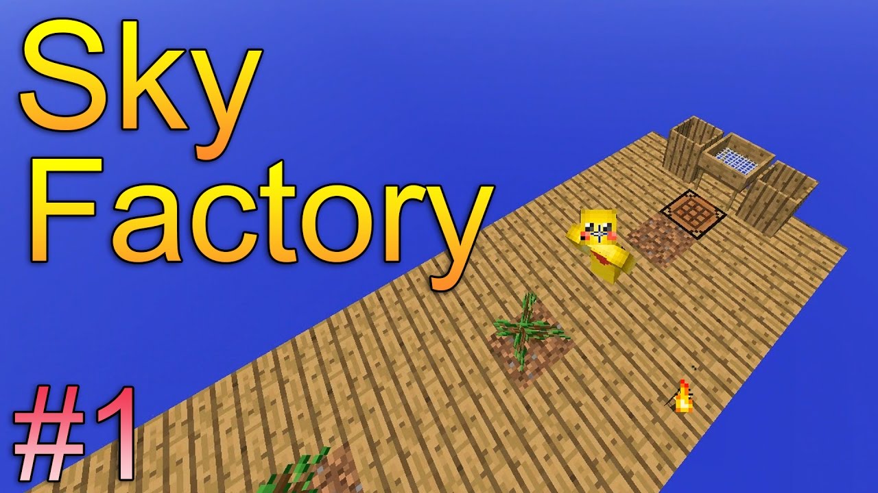 YENİ EFSANE SERİ! (Minecraft : Sky Factory #1) - YouTube