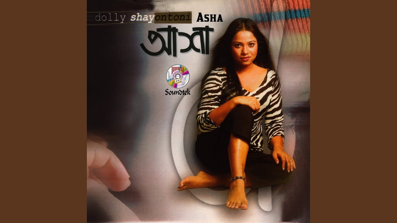 Kulhara - YouTube