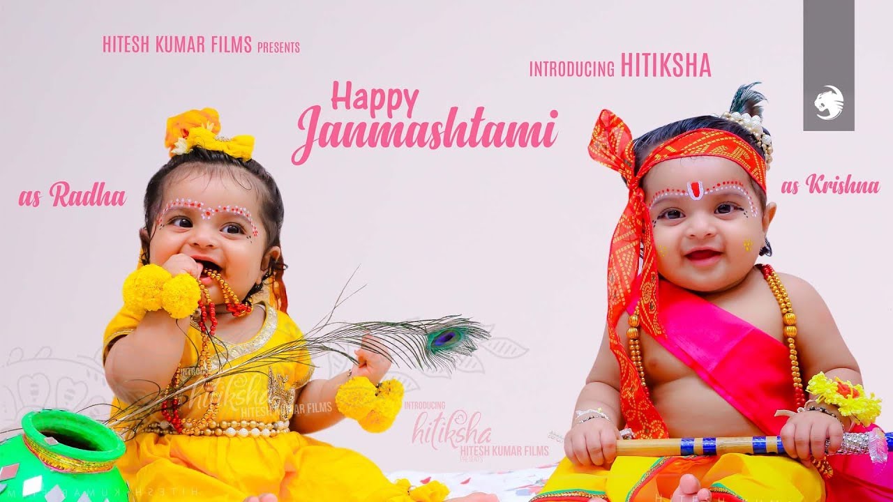 | Janmashtami | Hitesh Kumar Films | Hitiksha | Gupta Family | FHD ...