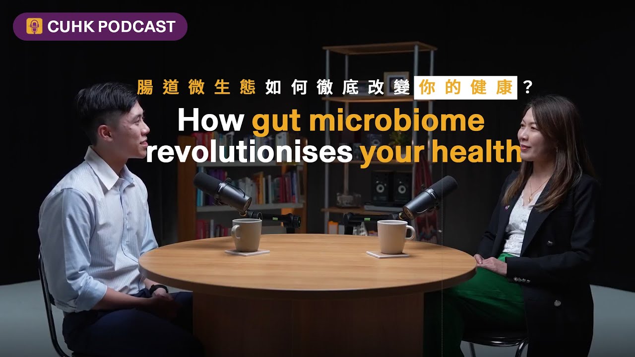 How Do Gut Microbiomes Revolutionise Your Health? | Unlock the Secrets of Your “Second Brain ...
