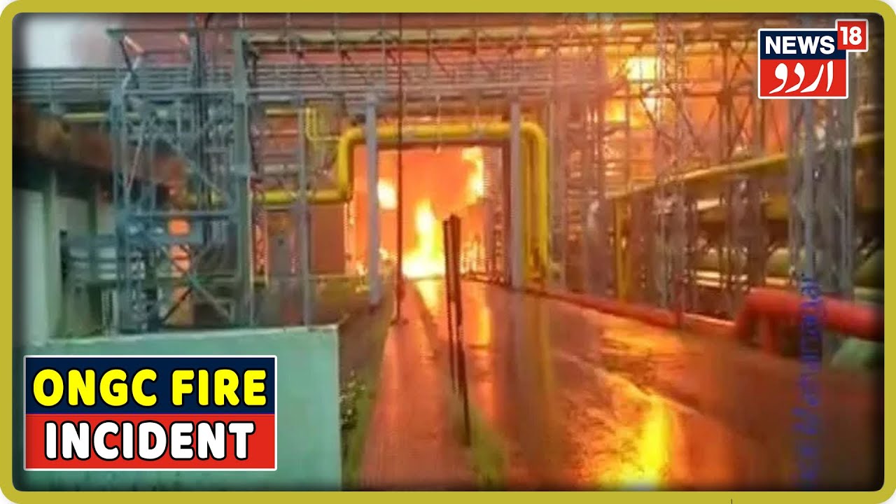 ONGC Fire: 3 CISF Firemen Among 4 Killed In Major Blaze At Navi Mumbai ...