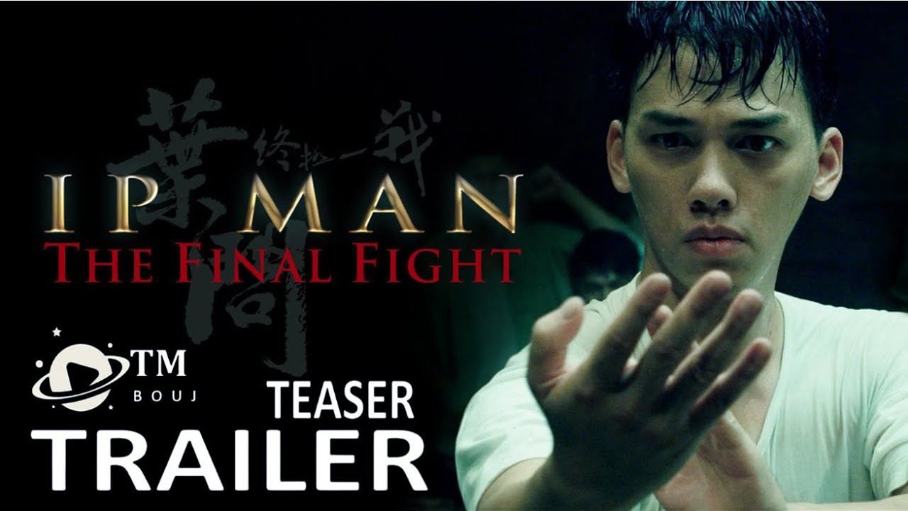 Ip Man: The Final Fight (2013) Teaser 1080p - YouTube