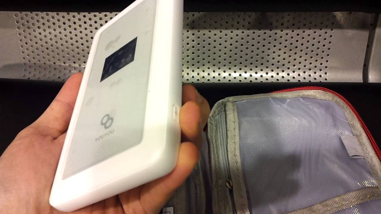 Quick guide to using the wifi walker for japan - YouTube