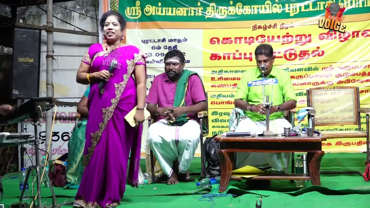 பெண்கள் மண் சோறு சாப்பிடுவது யாருக்காக..! Annalakshmi Comedy Speech ...