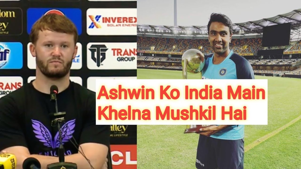 Ravi Ashwin Is Difficult To Play In India | Ben Duckett - YouTube