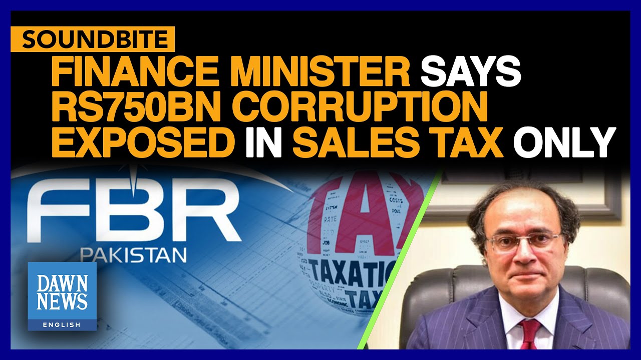 Finance Minister Aurangzeb Confident Of Securing Extended IMF Program | Dawn News English - YouTube