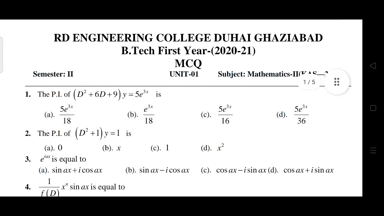 Maths 2 MCQ AKTU | 1st year exams | maths 2 important MCQ questions # ...