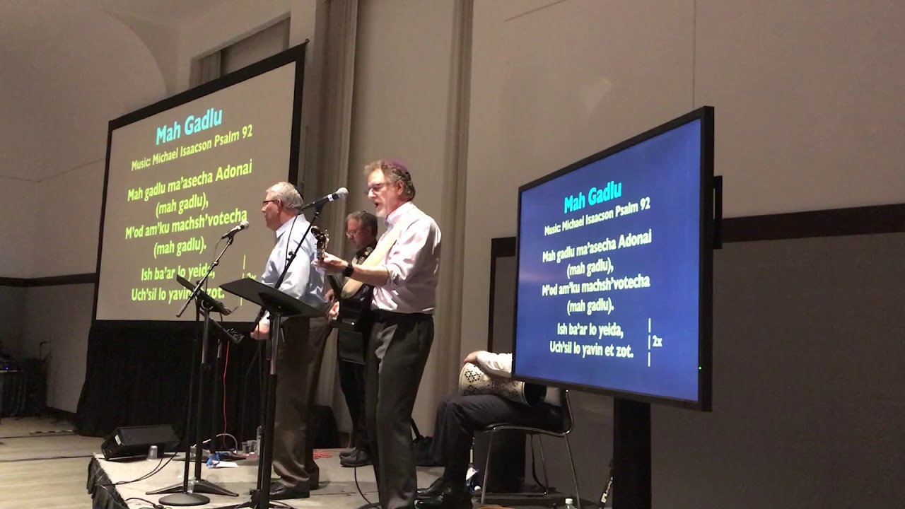Mah Gadlu Danny Freelander & Jeff Klepper at URJ Biennial 2017 - YouTube
