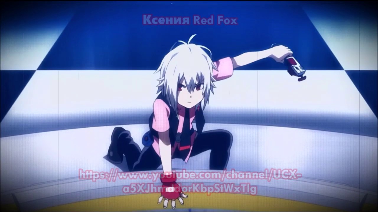 Beyblade Burst -Demons- - YouTube