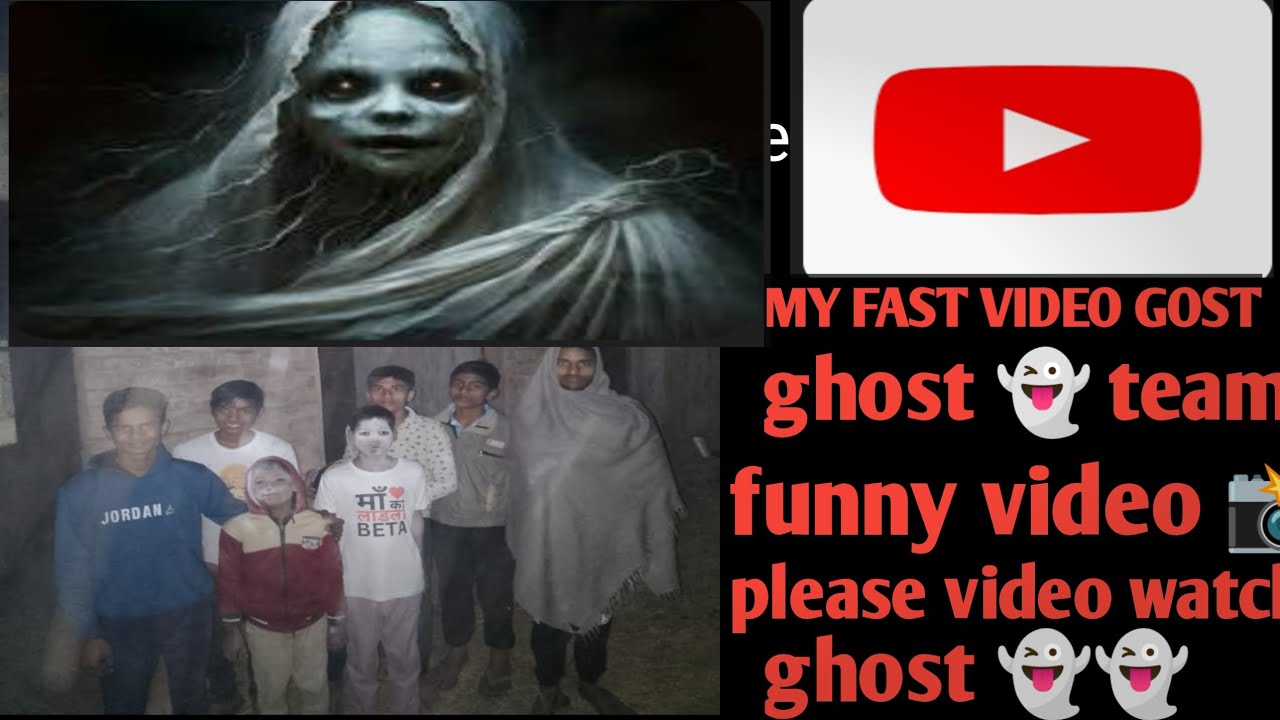 MY FAST VIDEO GOST👻 AND TEAM 😭🙏my video watch GOST#DAD#team#of#video ...