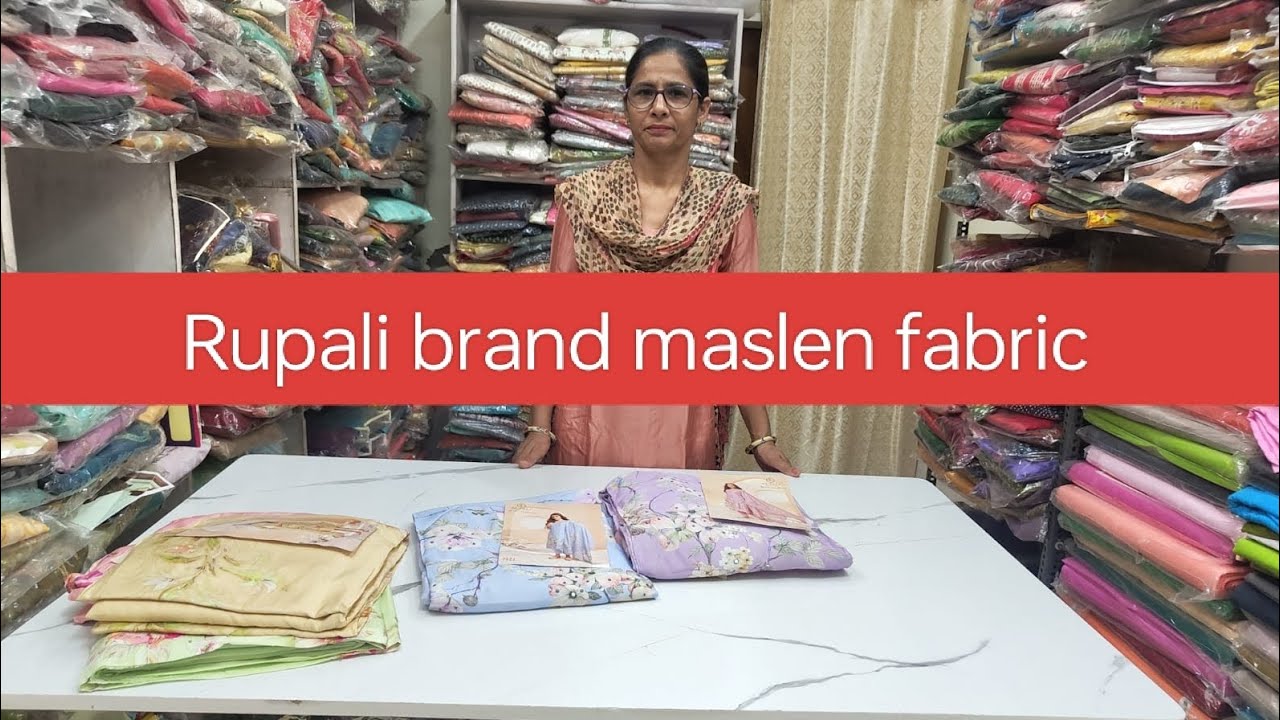 || Rupali brand maslen fabric || || Order @ 9050400575 || - YouTube