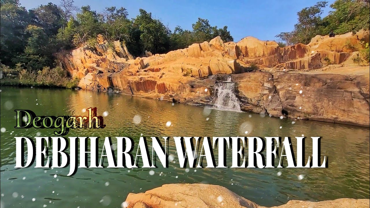 DEBJHARAN WATERFALL DEOGARH ODISHA (Most popular picnic spot of deogard ...