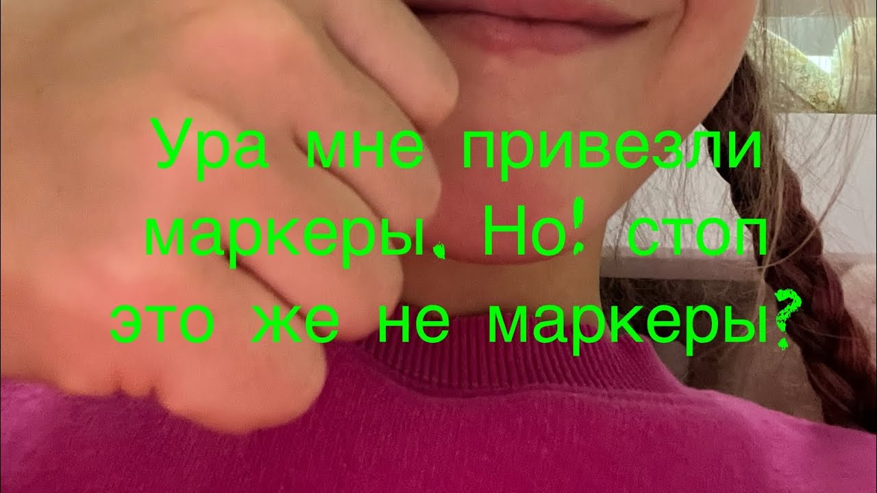 14 апреля 2024 г Youtube