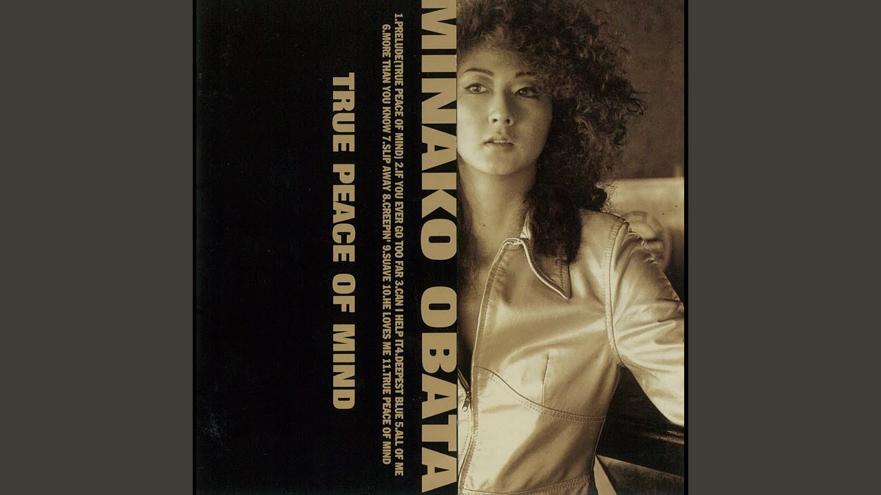 DEEPEST BLUE - YouTube