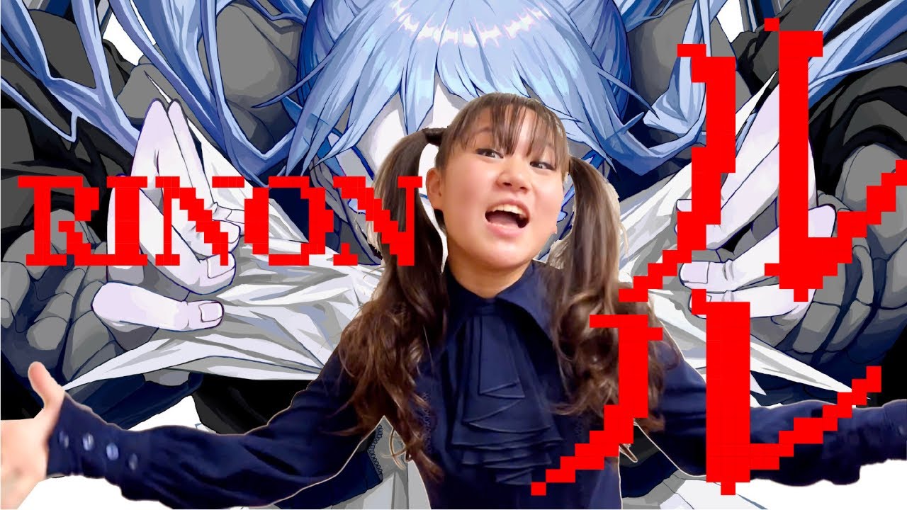 【ルル（RuLe）】Ado似の小学生が完全再現で歌ってみた - YouTube