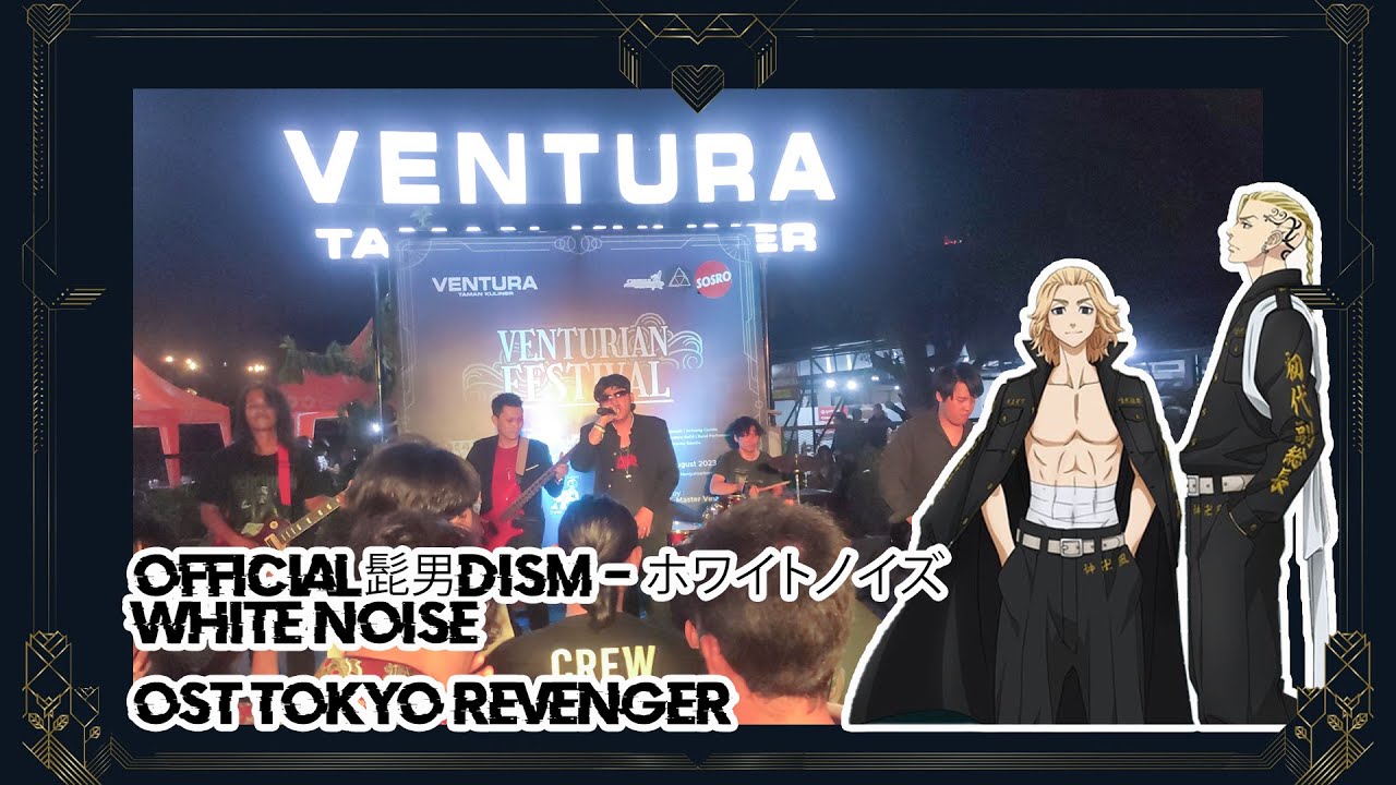Official髭男dism - ホワイトノイズ (WHITE NOISE) [COVER BY VALIENTE!] LIVE AT ...