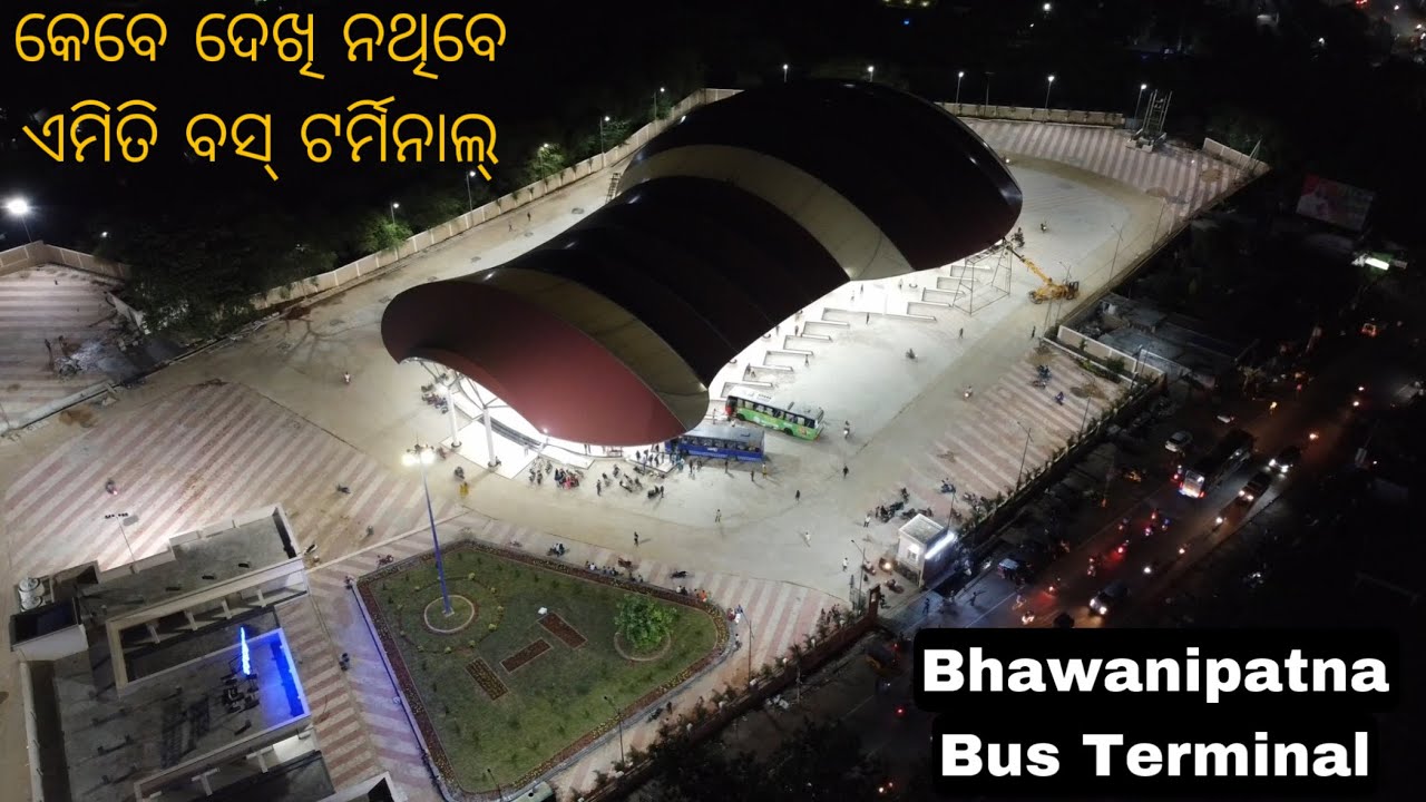 Bhawanipatna Bus Terminus Drone View | Kalahandi | Odisha - YouTube