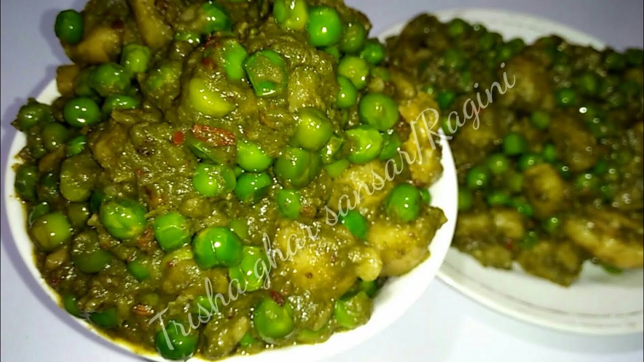 सलोनी बनाने की विधि - Village style saloni recipe | How To make saloni ...