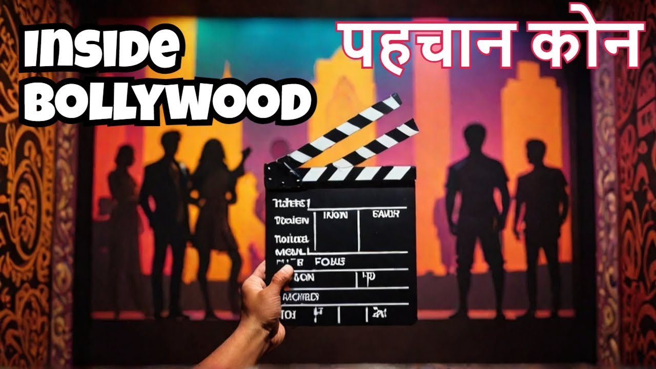 The Impossible Bollywood Quiz ! Bollywood Actors Quiz ! - YouTube