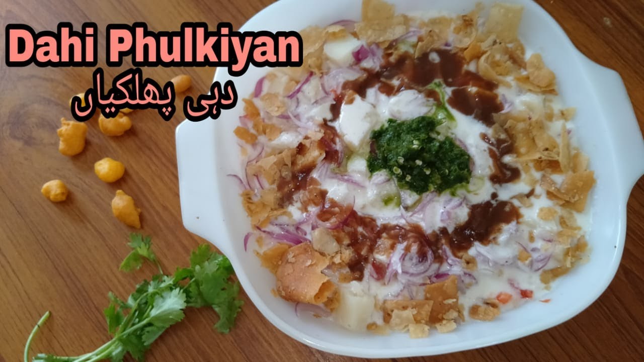 Dahi Phulkiyan Recipe | Dahi Phulkiyan Banane Ka Tarika | Dahi ...