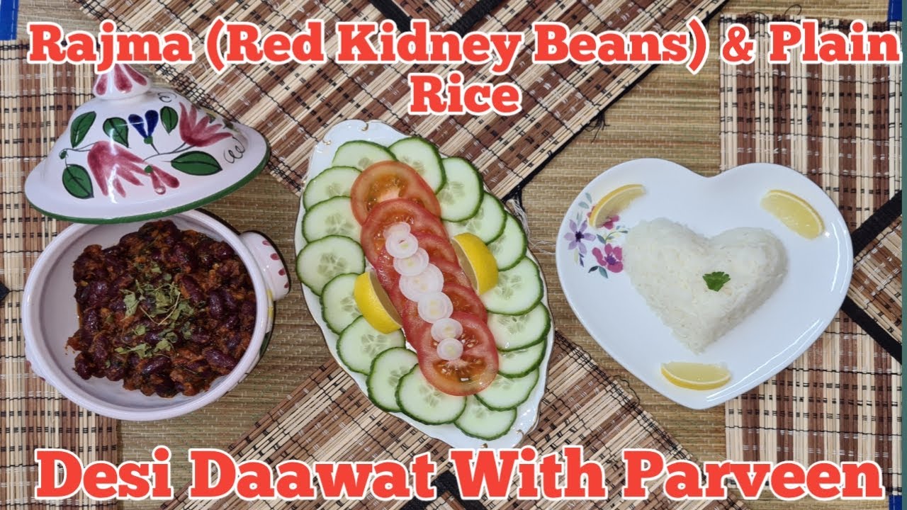 Rajma (Red Kidney Beans) & Plain Rice | Pakistani Style Recipe | Desi ...