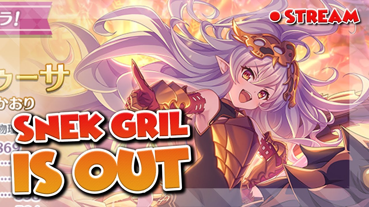 🔴 MEDUSA IN PRINCESS CONNECT BEFORE SHADOWVERSE 2 - YouTube