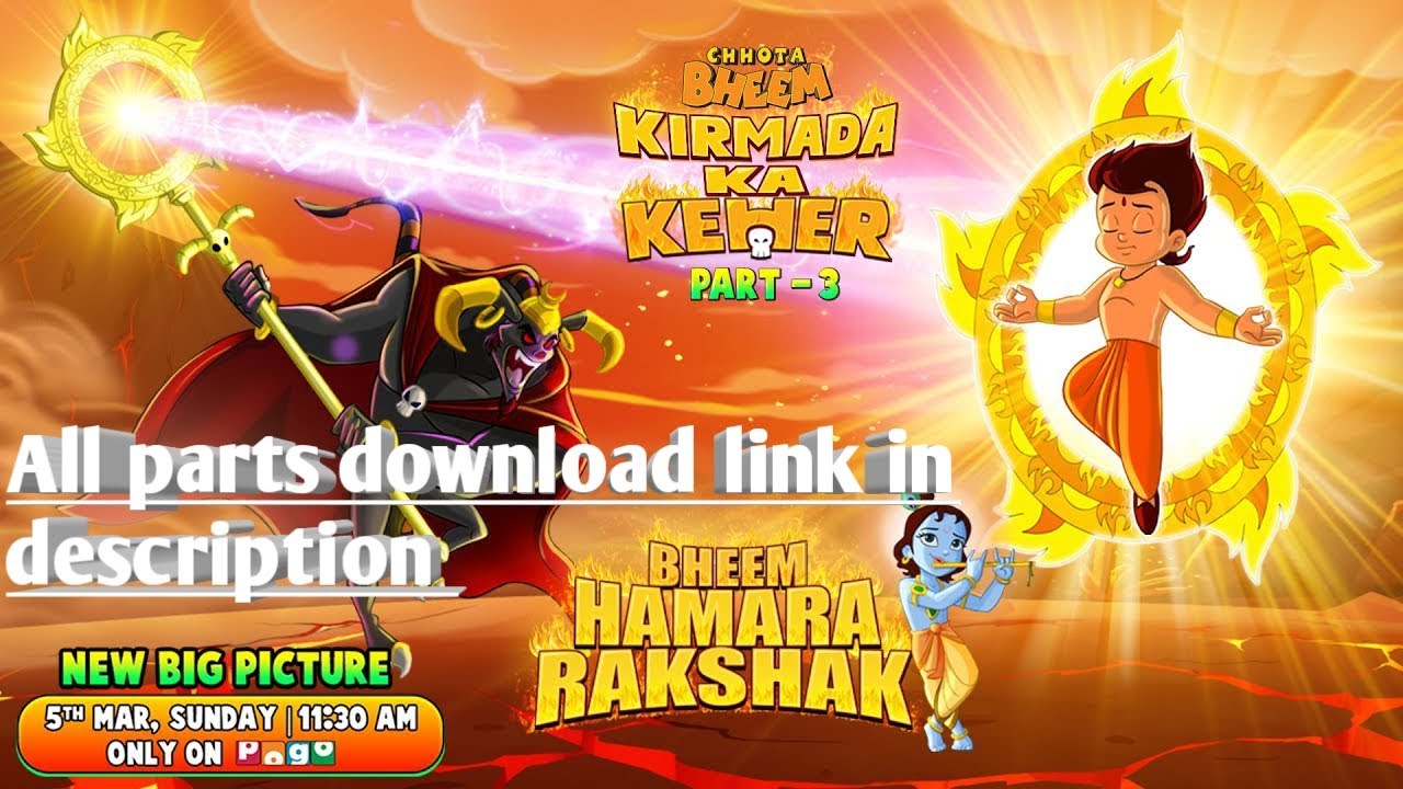chhota bheem kirmada ka keher part 1 and 2 3 full movie download |chhota bheem kirmada ka keher ...