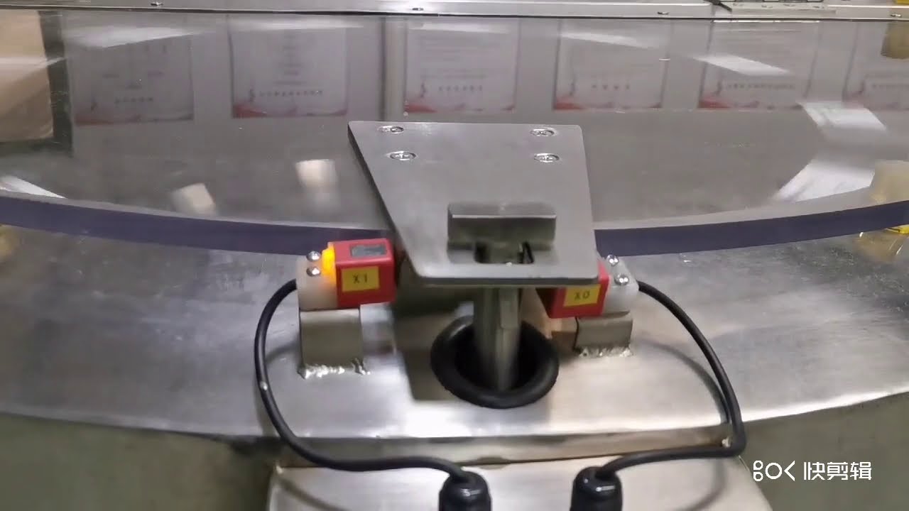 Hongreat vacuum blood collection tube gel tube centrifuge machine - YouTube