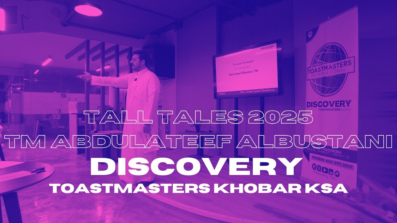 Tall Tales Contest 2025 | TM Abdulateef Al-Bustani | Discovery ...