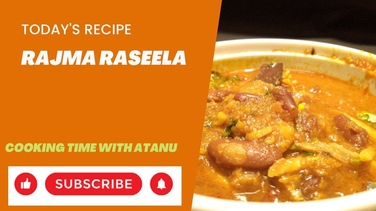 Dhaba Style Rajma Raseela Recipe Episode 11 | Rajma Recipe Restaurant ...