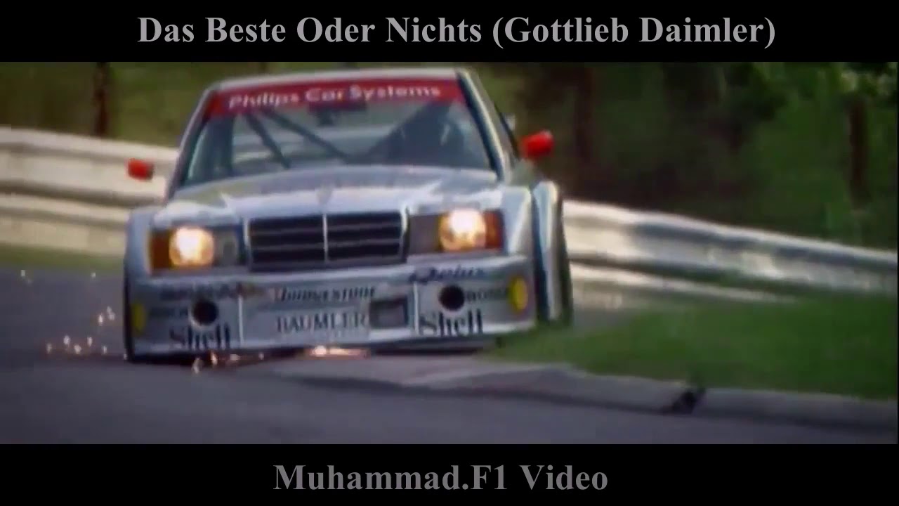 Golden History Mercedes Benz AMG E190 Evolution in DTM - YouTube