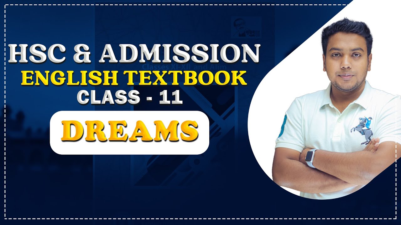 English Textbook Class - 11 | HSC | Admission | Siddique Mohsin Patwary ...