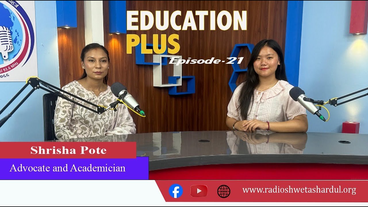EDUCATION PLUS।। Episode- 21।। -@RSS93.6 #legaleducation #educationplus - YouTube