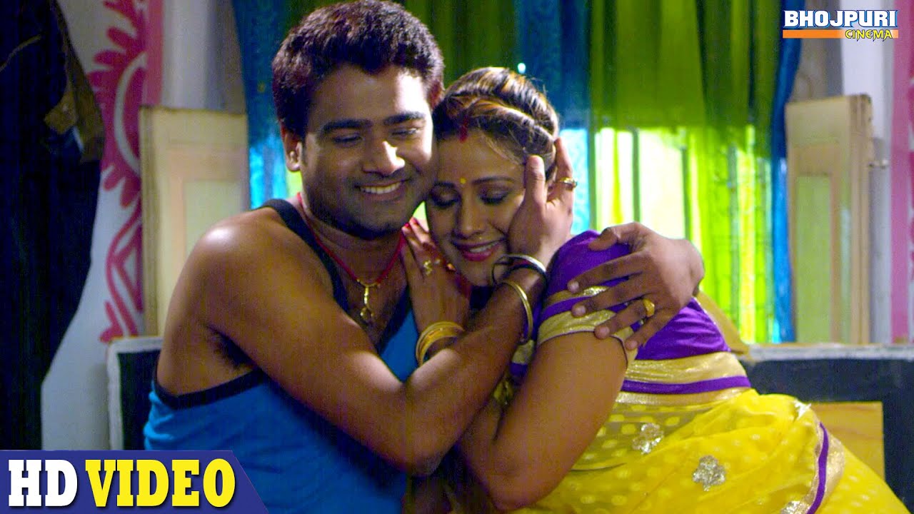 दूर रहला से प्रेम बड़े ला #VIDEO | Bhojpuri Movie Scene | Bhojpuri ...