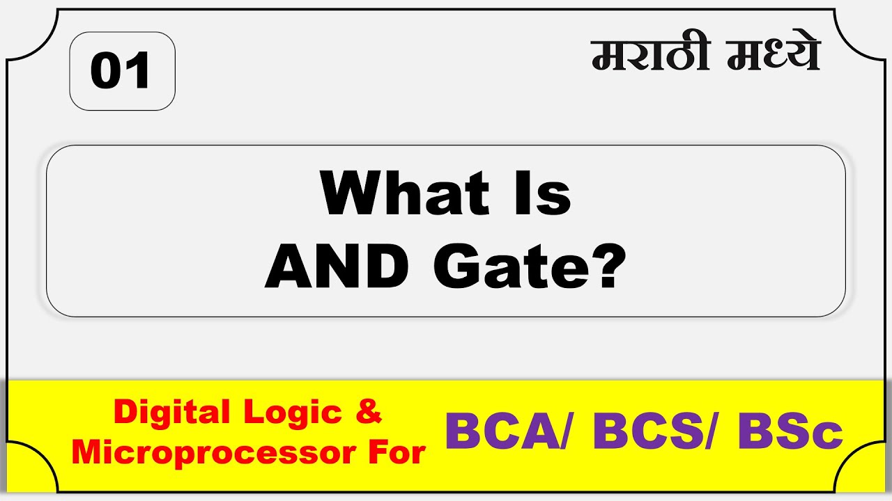 What Is AND Gate What Is And Gate AND Gate Truth Table Logic What Is AND Gate What Is And Gate AND Gate Truth Table Logic