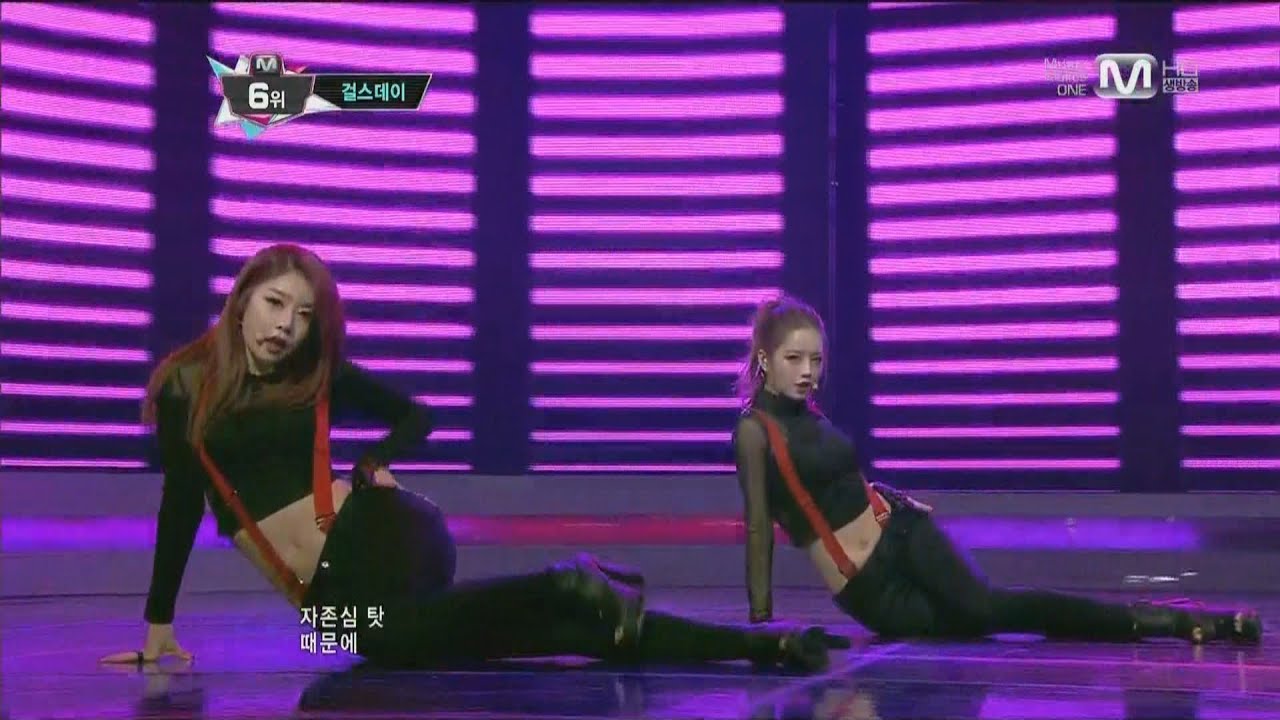 【HD繁體中字】 130321 Girl's Day - Expectation @ MCountdown - YouTube