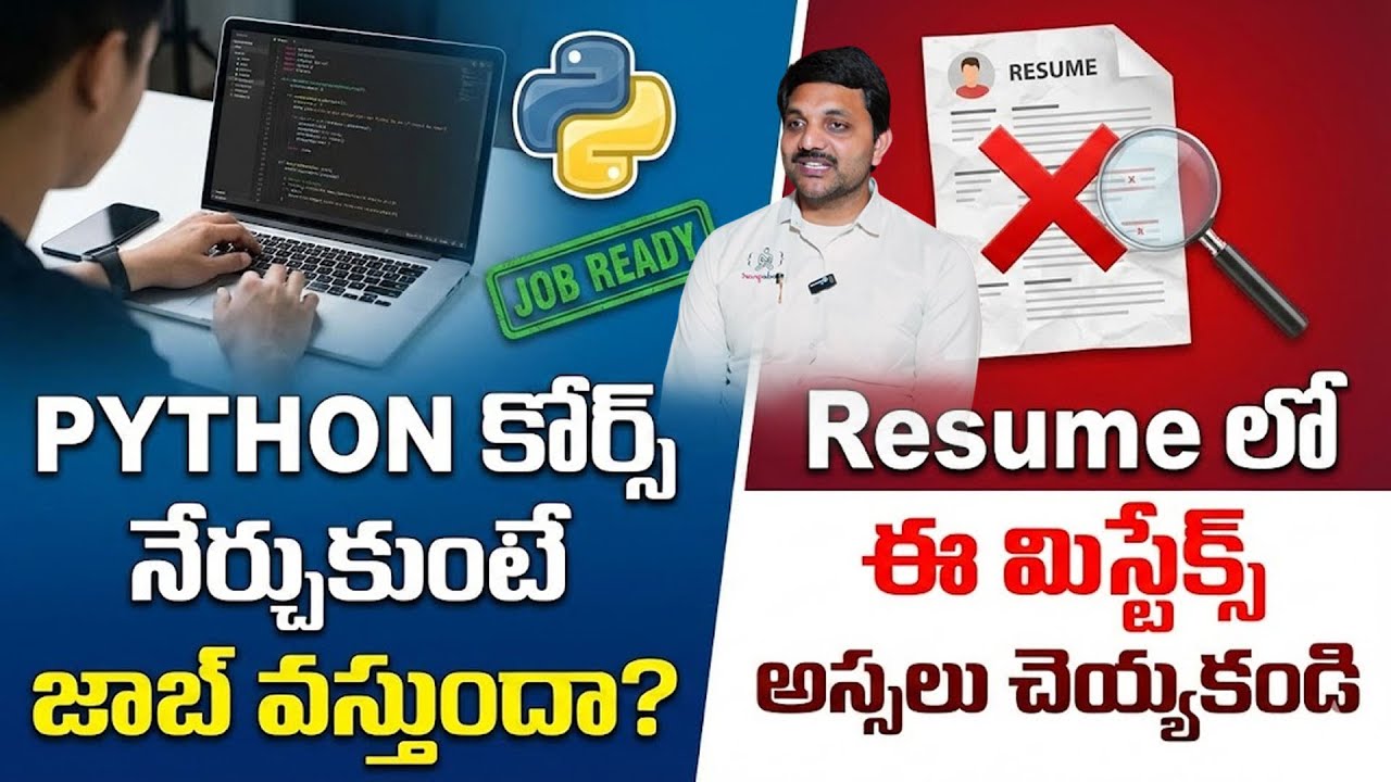 Codegnan : About Python Course | Complete Guide, Career & Resume Tips | SumanTV Nagaraju ...