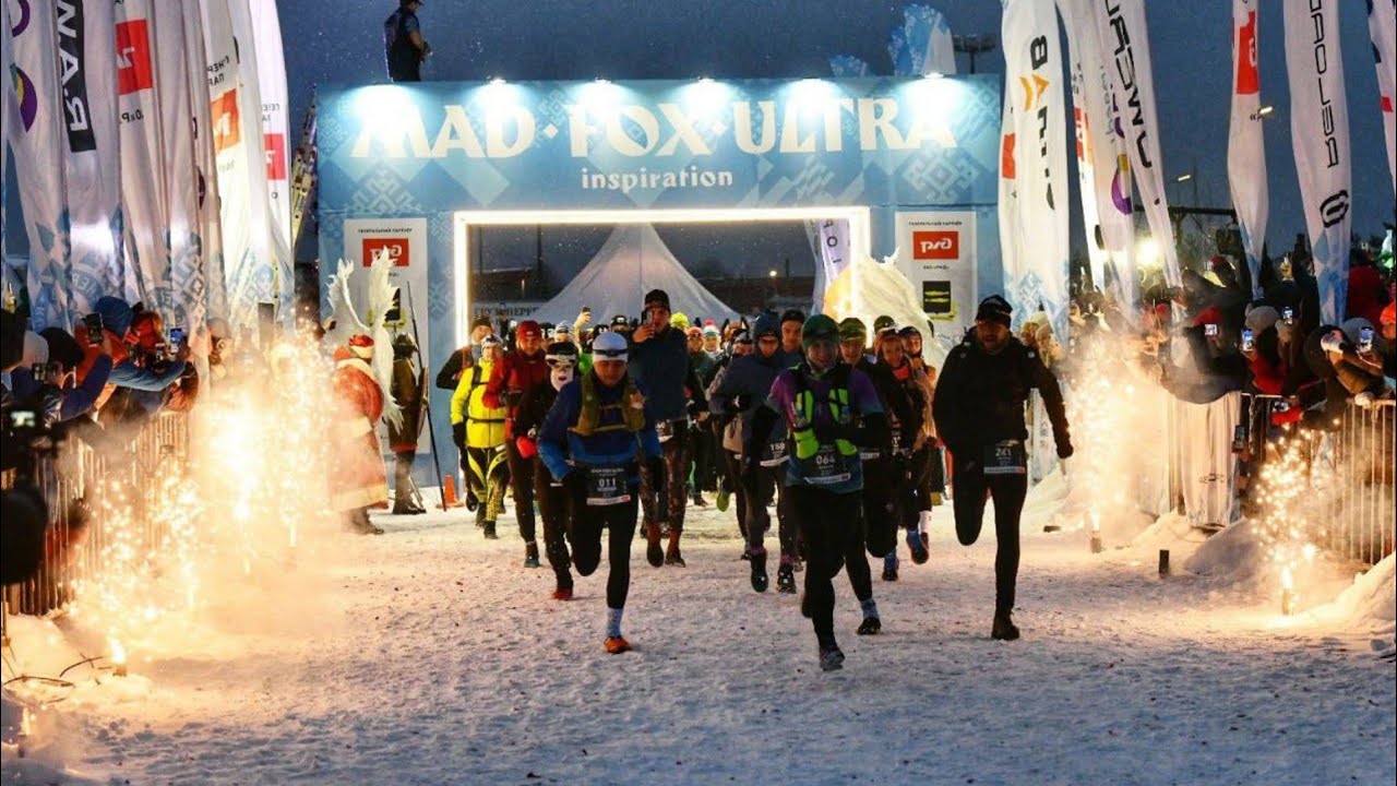 MAD FOX ULTRA TRAIL INSPIRATION / VALHALLA RACE 2022 / ПОЛНЫЙ ФИЛЬМ ...